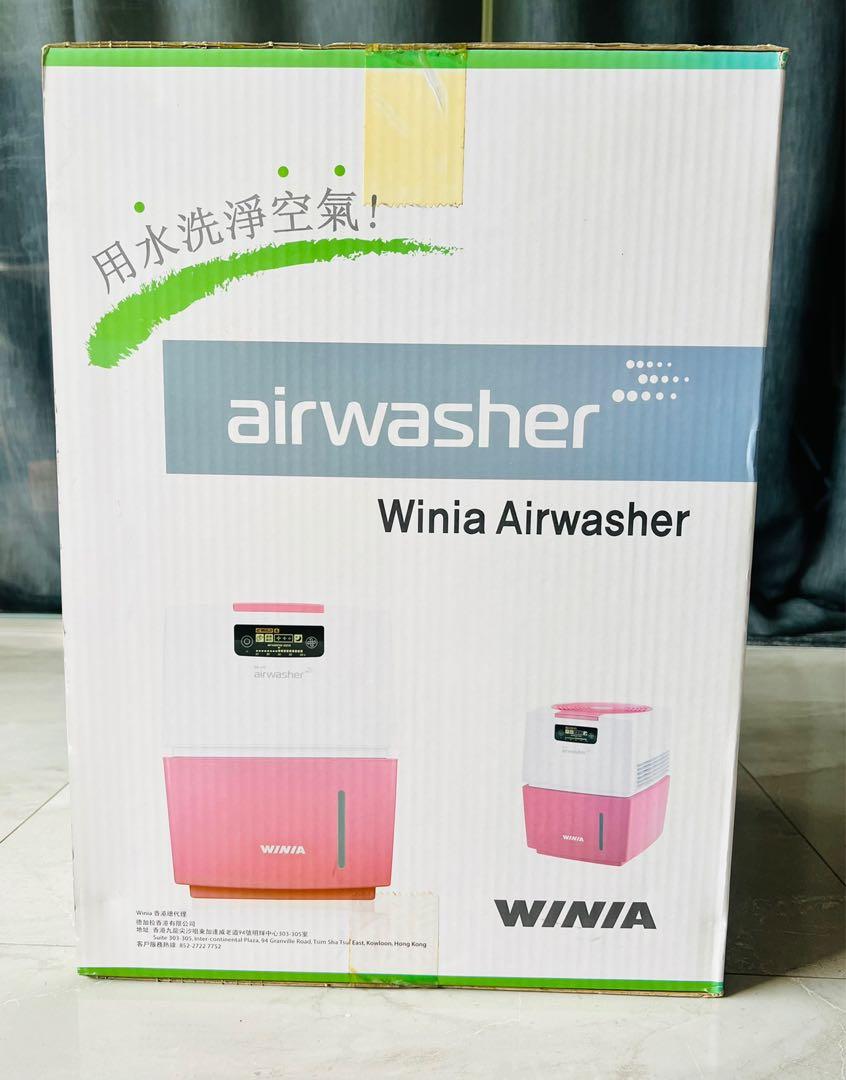 Winia Airwasher, TV & Home Appliances, Air Purifiers & Dehumidifiers on ...