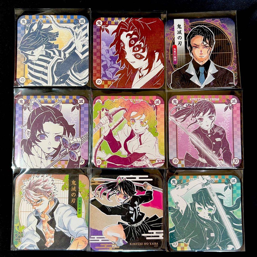 001 Demon Slayer: Kimetsu no Yaiba Jump Festa 2021 Exclusive Art ...