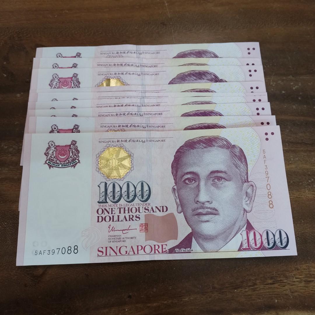 $1k sgd note currency sg $1000 dollar series, Hobbies & Toys ...