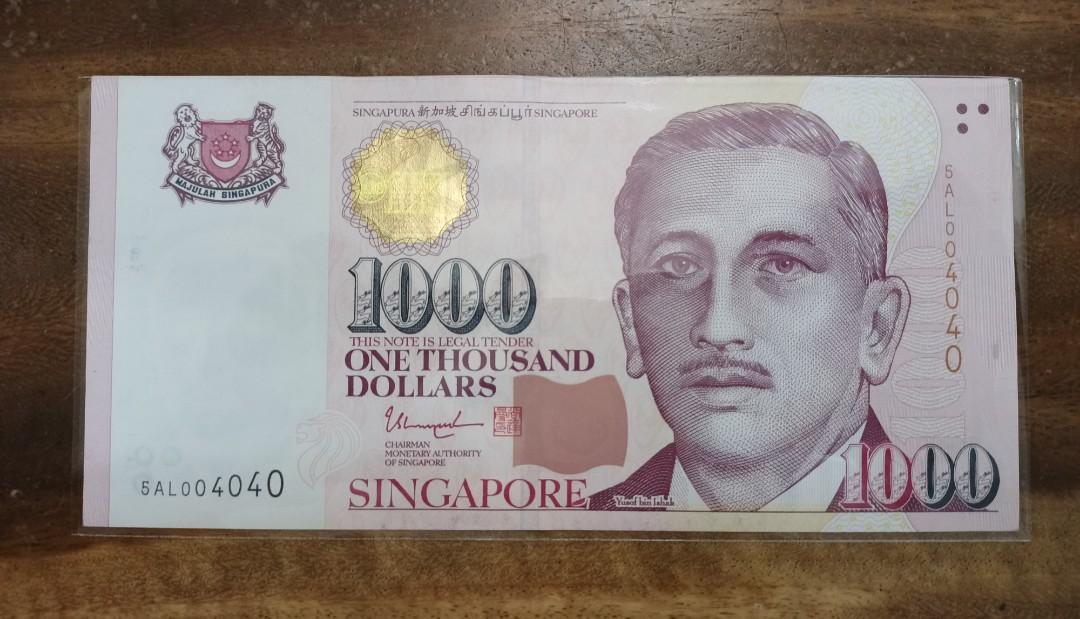 $1k sgd note currency sg $1000 dollar series, Hobbies & Toys ...