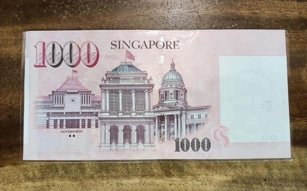 $1k sgd note currency sg $1000 dollar series, Hobbies & Toys ...