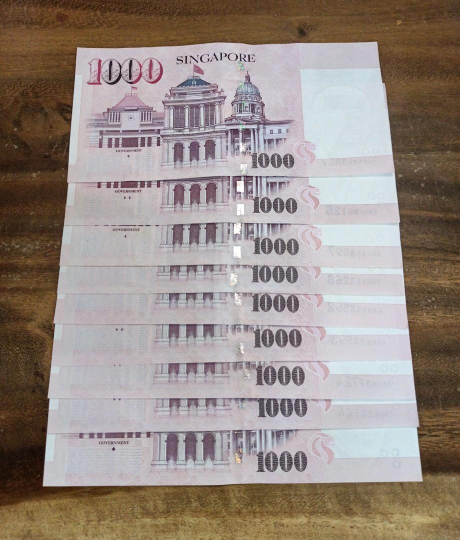$1k sgd note currency sg $1000 dollar series, Hobbies & Toys ...