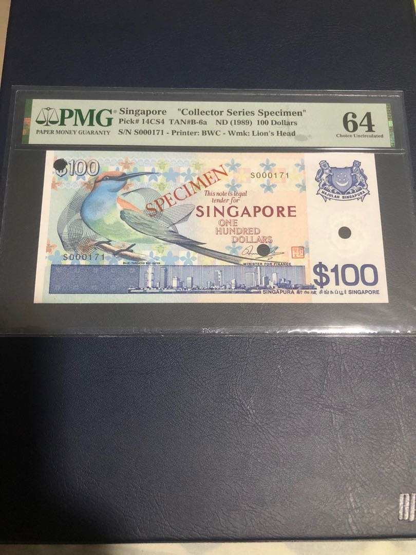 100 sgd vintage note BIRD SERIES, Hobbies & Toys, Memorabilia ...