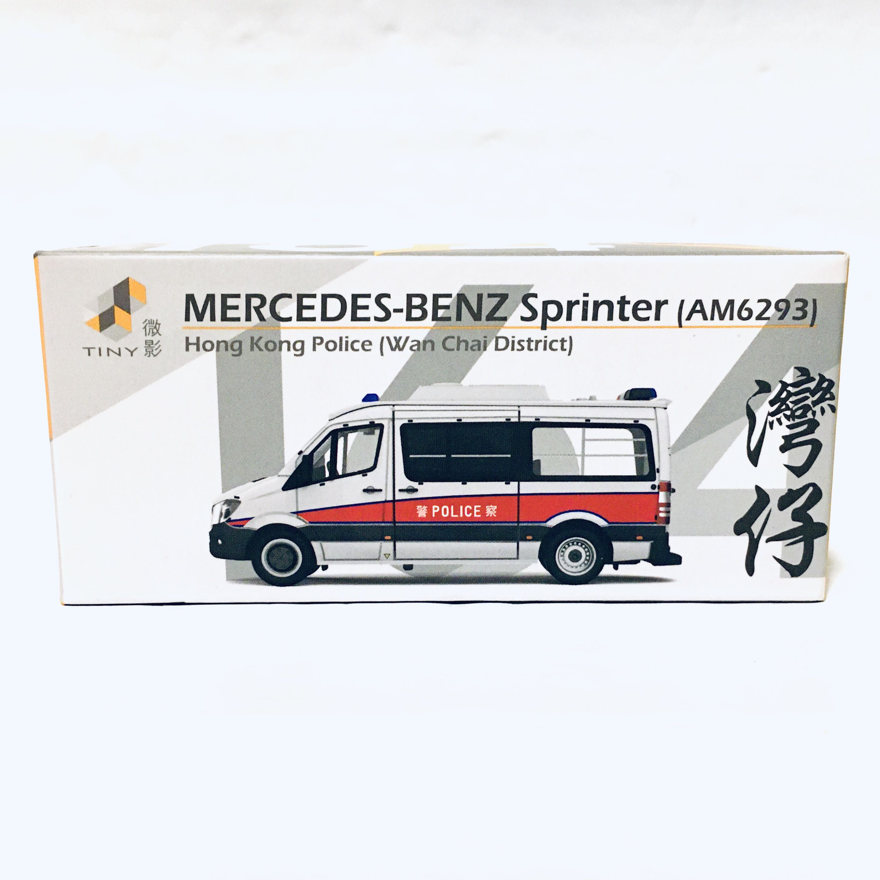 Tiny 警察 灣仔 巡邏車 AM6293, 興趣及遊戲, 玩具 & 遊戲類 - Carousell