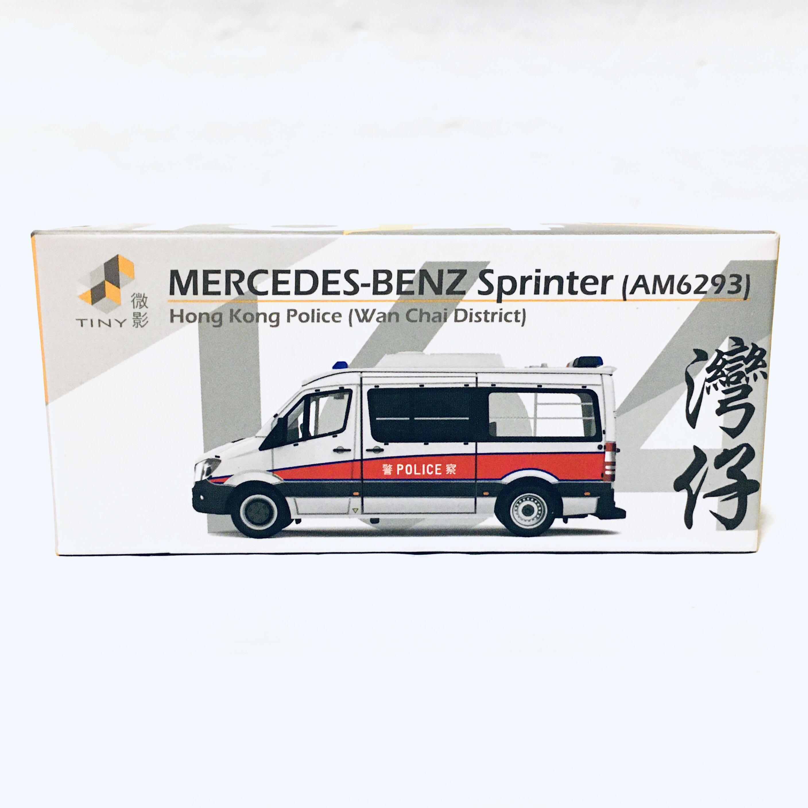 Tiny 警察 灣仔 巡邏車 AM6293, 興趣及遊戲, 玩具 & 遊戲類 - Carousell