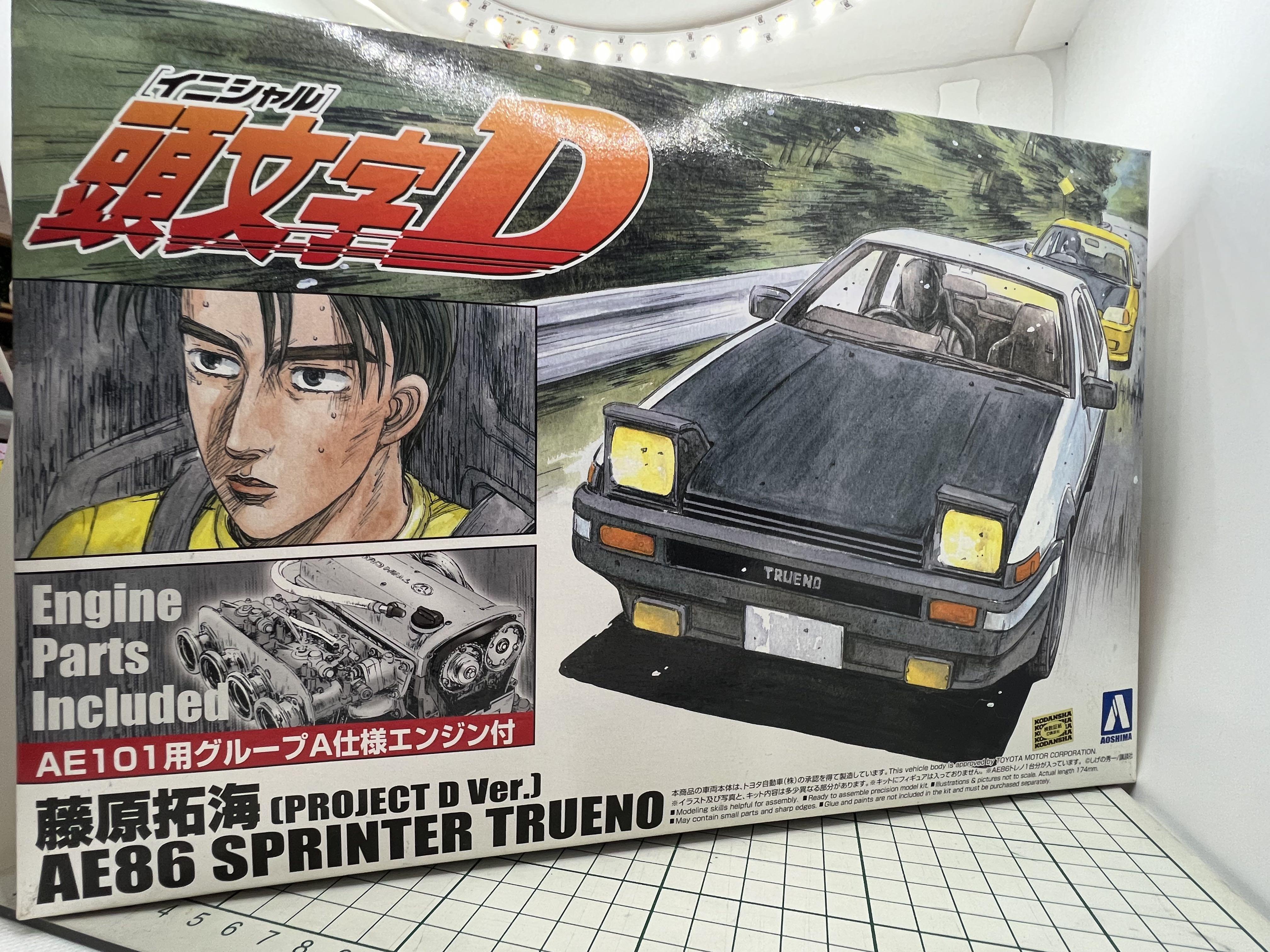 Aoshima 1/24 Initial D Toyota AE86, Hobbies & Toys, Toys & Games on ...