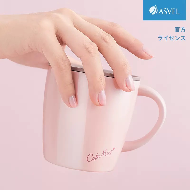 Asvel 保溫杯 全新 240ml, 傢俬＆家居, 廚具和餐具, 廚水杯、水壺 - Carousell