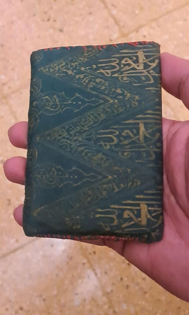 Azimat kain kaabah bahagian dalam kaabah, Furniture & Home Living, Home ...