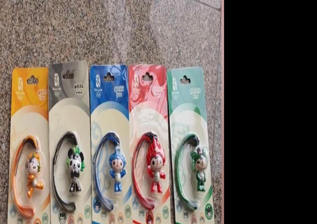 Beijing Olympics momentos, handphone string, Mobile Phones & Gadgets ...
