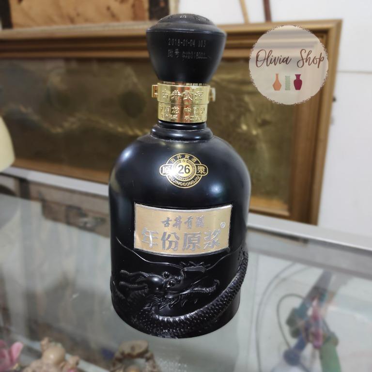 Botol Minuman Go Jin Gong Jiu Hitam Keramik Kuno Jadul Antik, Antik ...
