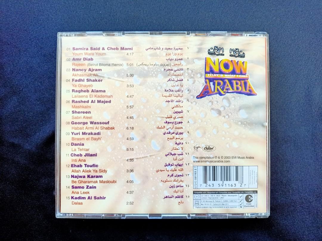 CD Now That's What I Call Arabia, Hobbies & Toys, Music & Media, CDs ...