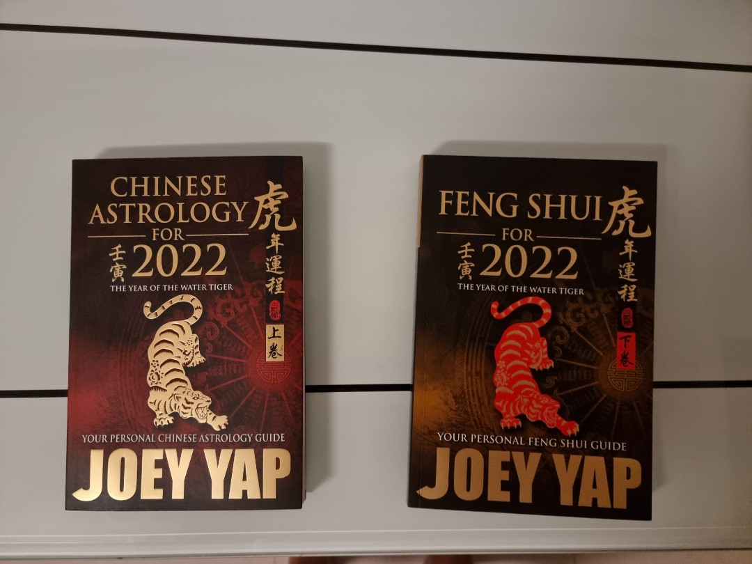 Chinese Astrology and Feng Shui 2022 Joey Yap, Hobbies & Toys, Books & Magazines, Fiction & Non ...