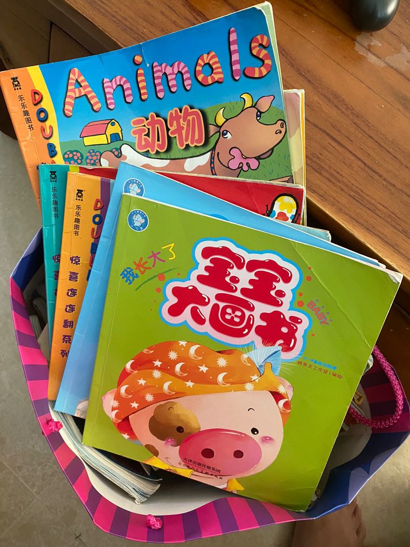 Chinese Books For Preschoolers Hobbies Toys Books Magazines chinese-books-for-preschoolers-hobbies-toys-books-magazines