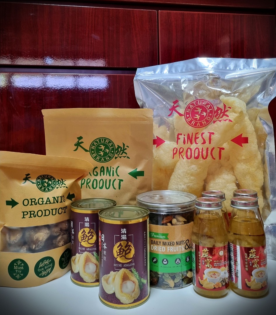 CHINESE NEW YEAR GIFT SET / HAMPER. CNY GOODIES ORGANIC FOOD ABALONE ...
