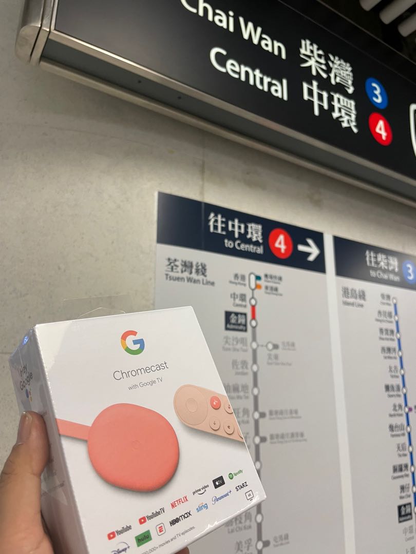 Chromecast Google TV Pink, 家庭電器, 電視 & 其他娛樂, 串流媒體及集線器 - Carousell