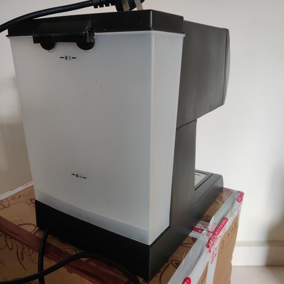 Coffee Machine - Half Automated (Donlim KF6001) with Coffee Grinder, TV ...