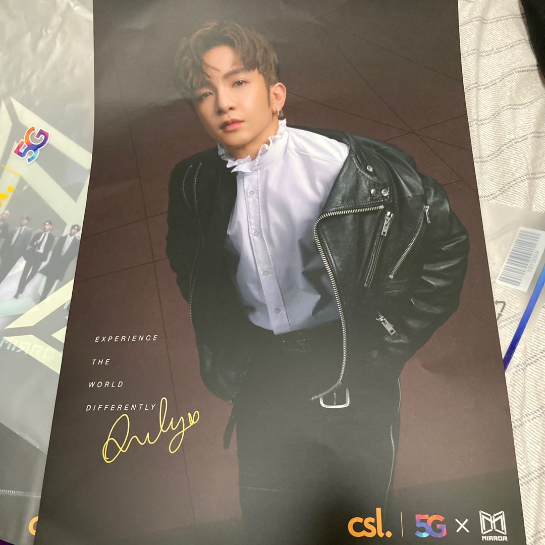 CSL x Anson Lo Poster (連poster袋）, 興趣及遊戲, 收藏品及紀念品, 明星周邊 - Carousell