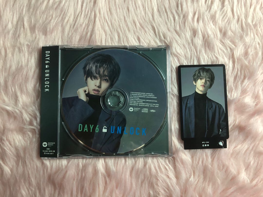 DAY6 Unlock Jae ver, Hobbies & Toys, Memorabilia & Collectibles, K-Wave ...