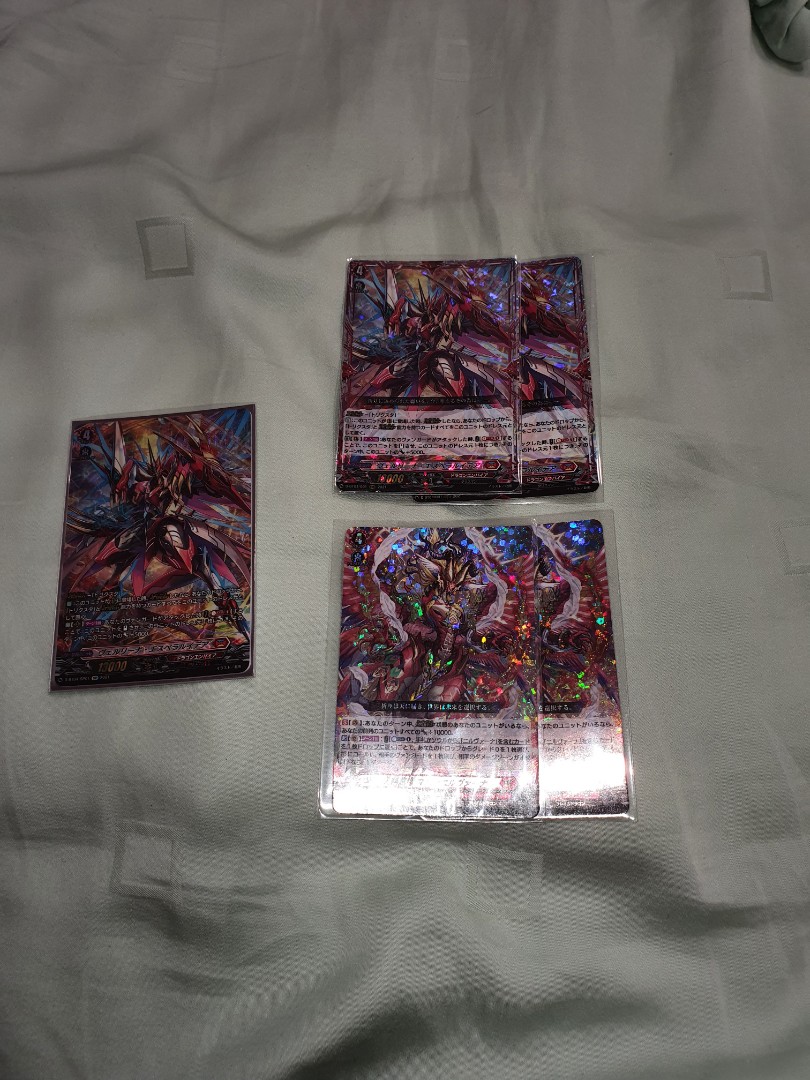 Dbt04 dragon empire spares, Hobbies & Toys, Toys & Games on Carousell