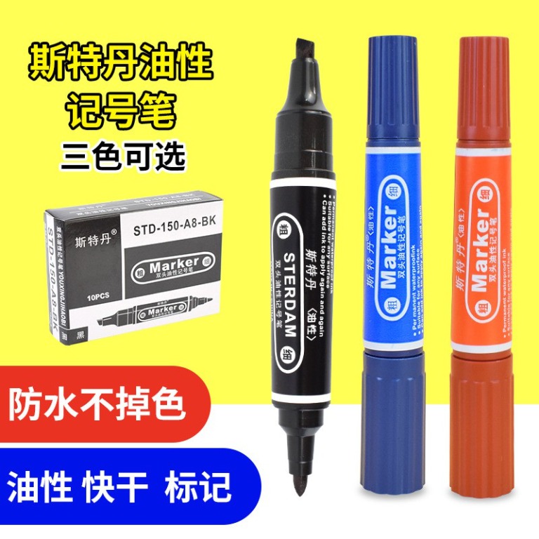 Double-head Permanent Marker Pen Oil-based with Bullet & Chisel Tips ...