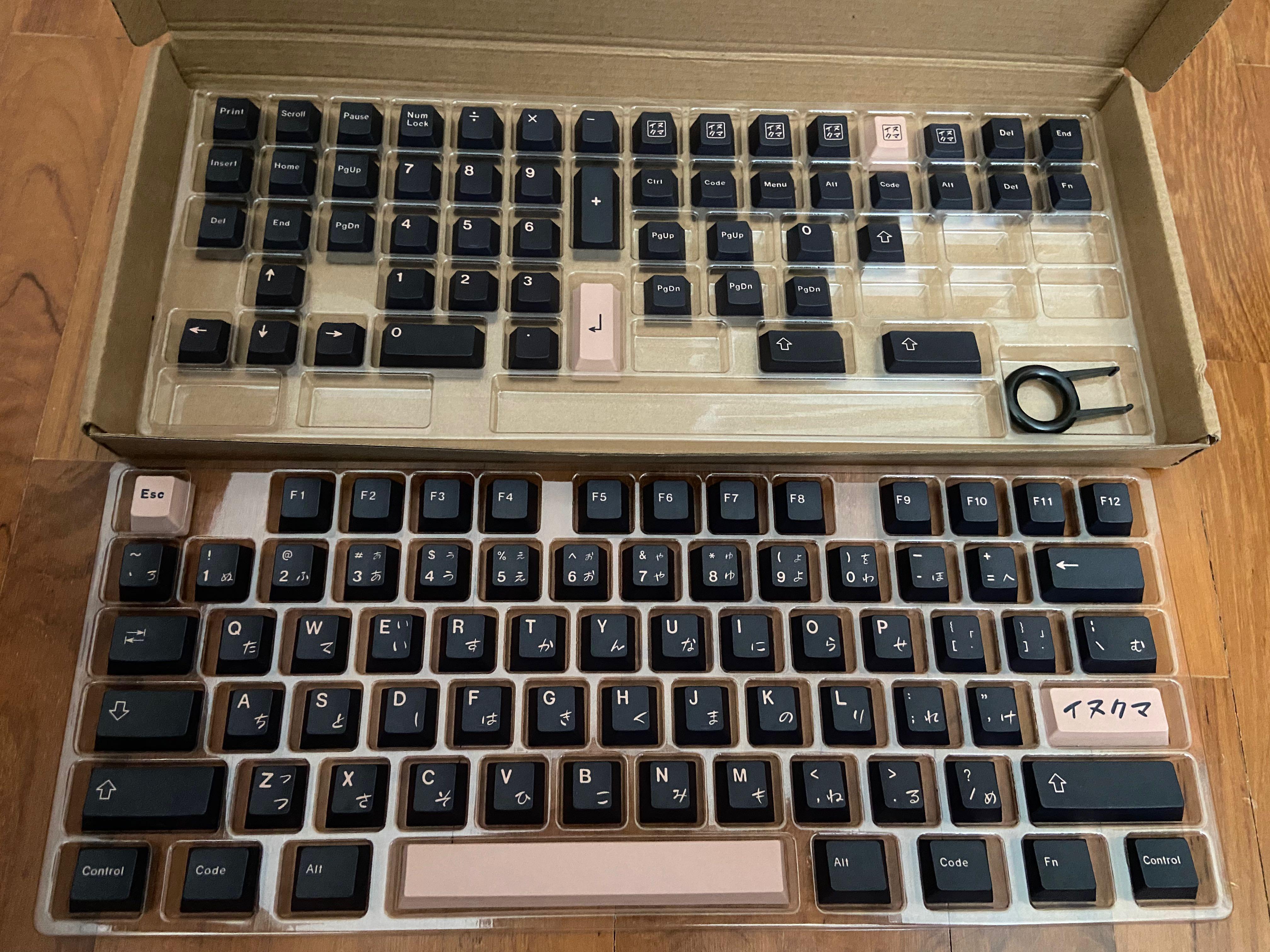 [Instock] GMK Inukuma Themed PBT Keycaps, Computers & Tech, Parts ...