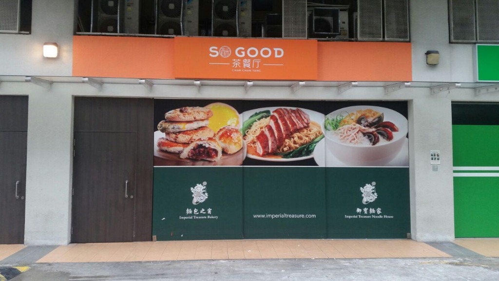 Hoarding sticker, Hobbies & Toys, Stationery & Craft, Craft Supplies ...