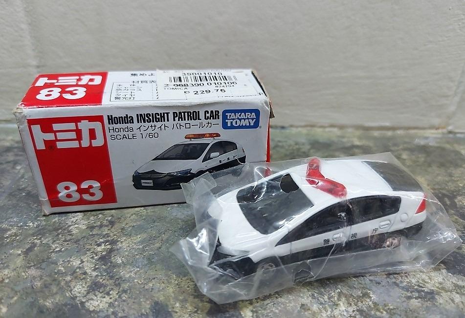 HONDA INSIGHT PATROL CAR - Takara Tomy Tomica Series, Hobbies & Toys ...