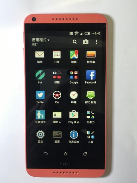 htc d816x