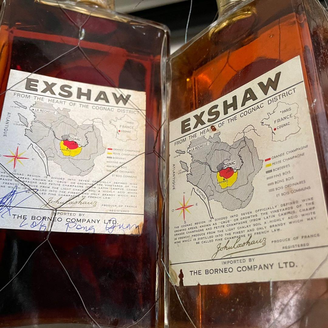 John Exshaw Cognac vintage Brandy VSOP 700ml 350ml, Food & Drinks ...