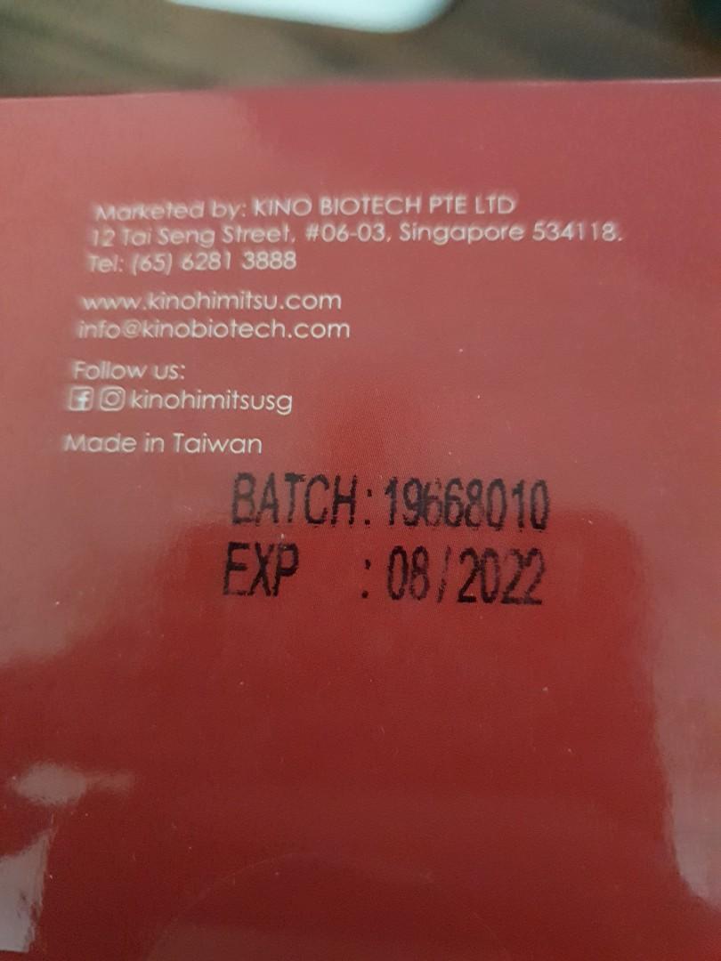Kinohimitsu KilosCut (slimming)*58s, Health & Nutrition, Health ...