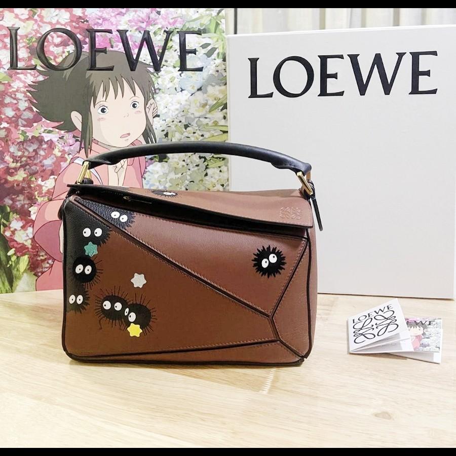 Loewe Spirited Away Puzzle Bag