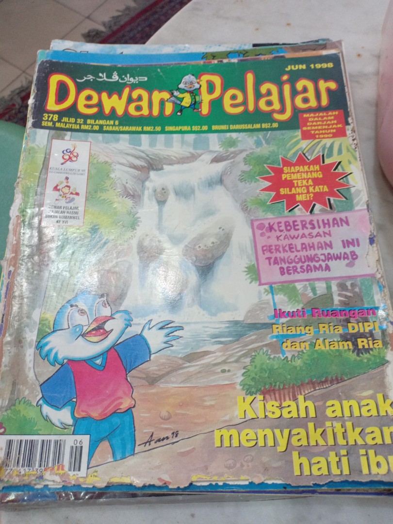 Majalah Dewan Pelajar Jun 1998, Hobbies & Toys, Books & Magazines ...