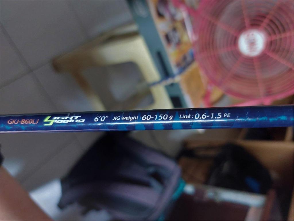 Major Craft Giant Killing GKJ-B60LJ Light Jigging Baitcast Rod, Sports Equipment, Fishing on ...