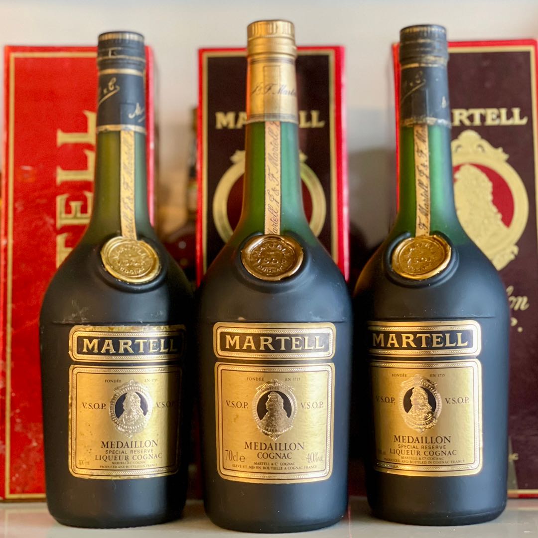 Martell VSOP Special Reserve Vintage Cognac Green Bottle Sign of Leader 700ml, Food & Drinks ...
