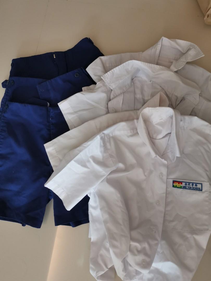 Mee Toh School uniform, Men's Fashion, Tops & Sets, Sets & Coordinates ...