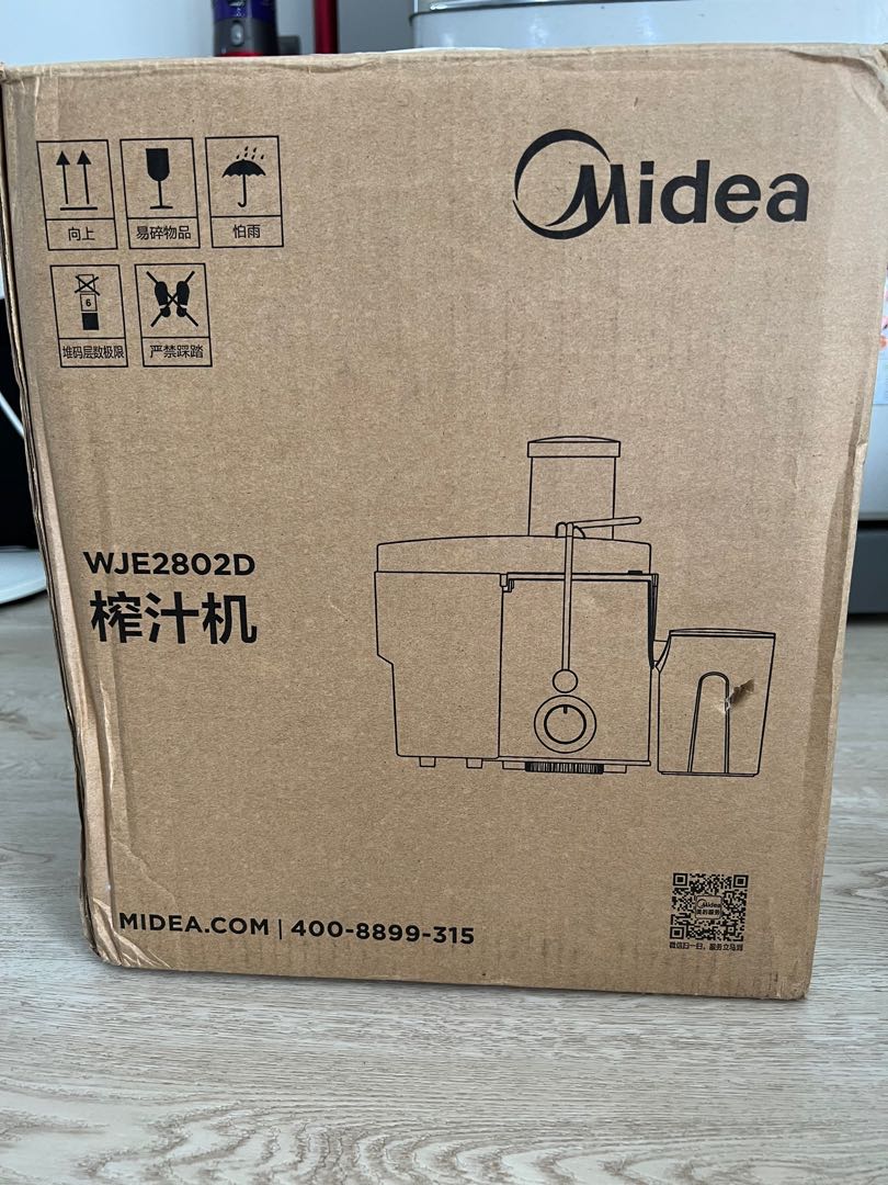 Midea Juicer, TV & Home Appliances, Other Home Appliances on Carousell