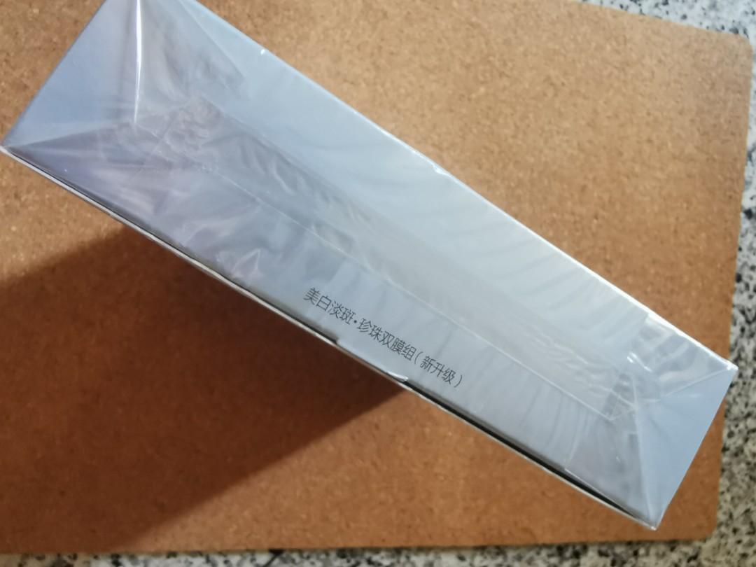 OSM Pearl Whitening Essence Dual Mask, Beauty & Personal Care, Face ...