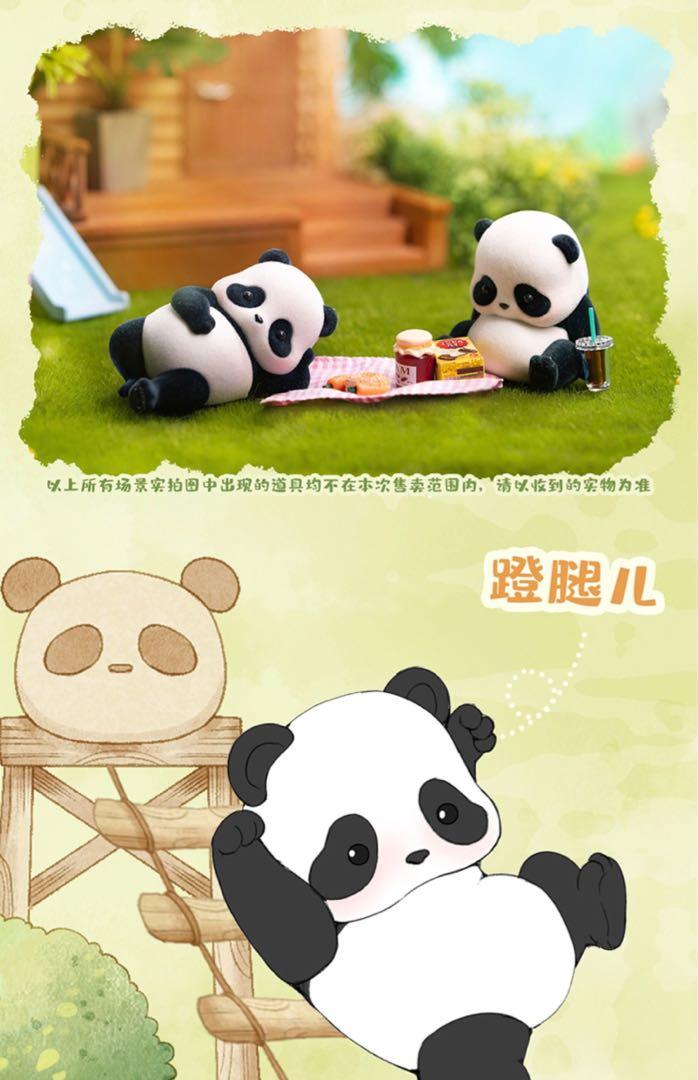 Panda Roll Series 52toys, Hobbies & Toys, Toys & Games on Carousell