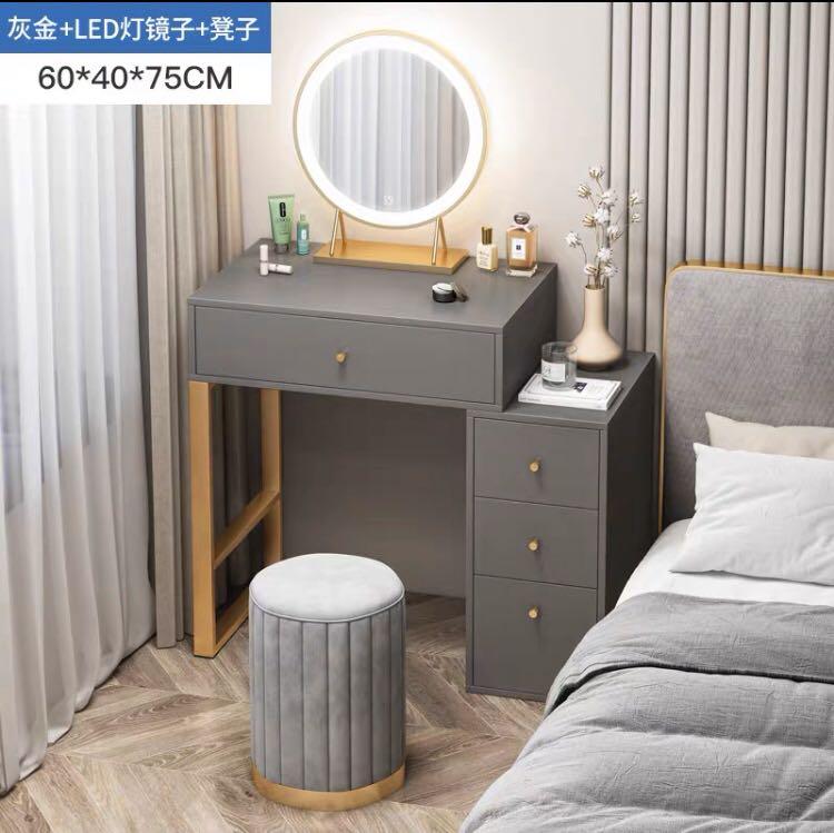[READY STOCK] 60cm Dressing table with side cabinet, LED mirror & stool ...
