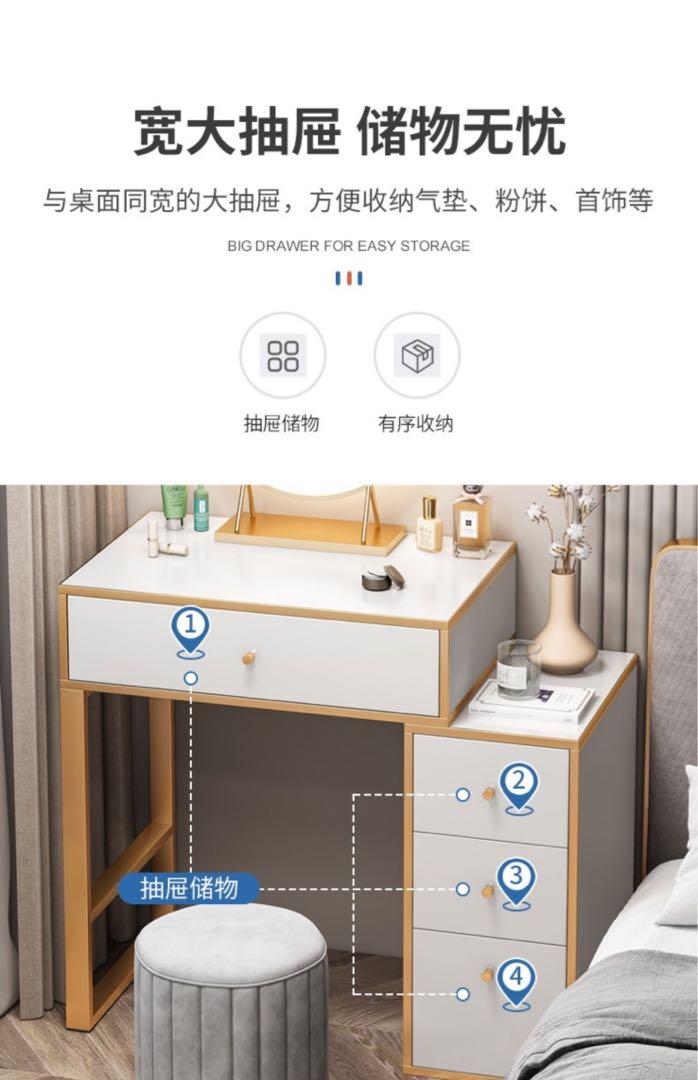 [READY STOCK] 60cm Dressing table with side cabinet, LED mirror & stool ...