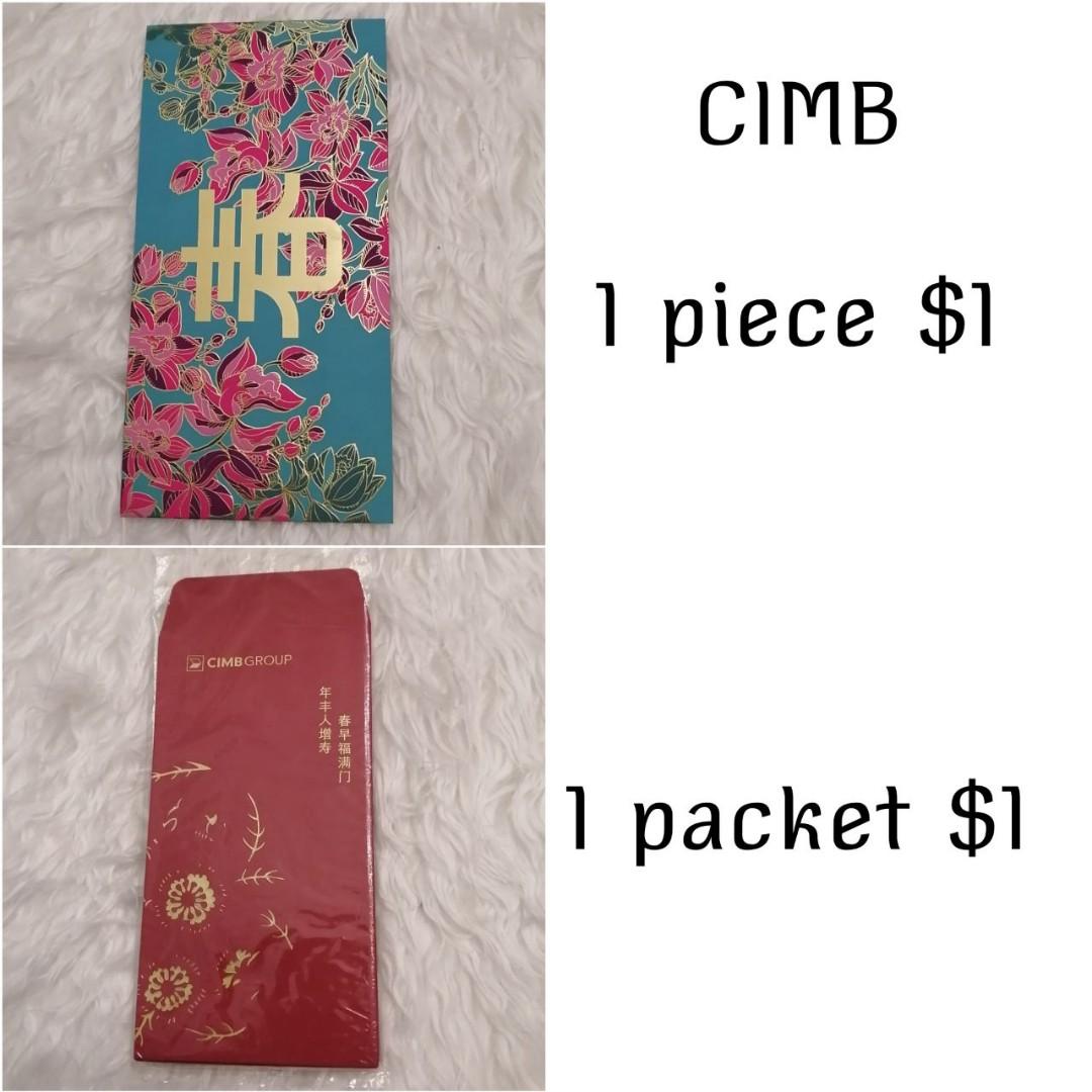 Red packets / angpow Posb red packet dbs red packet maybank red packet ...