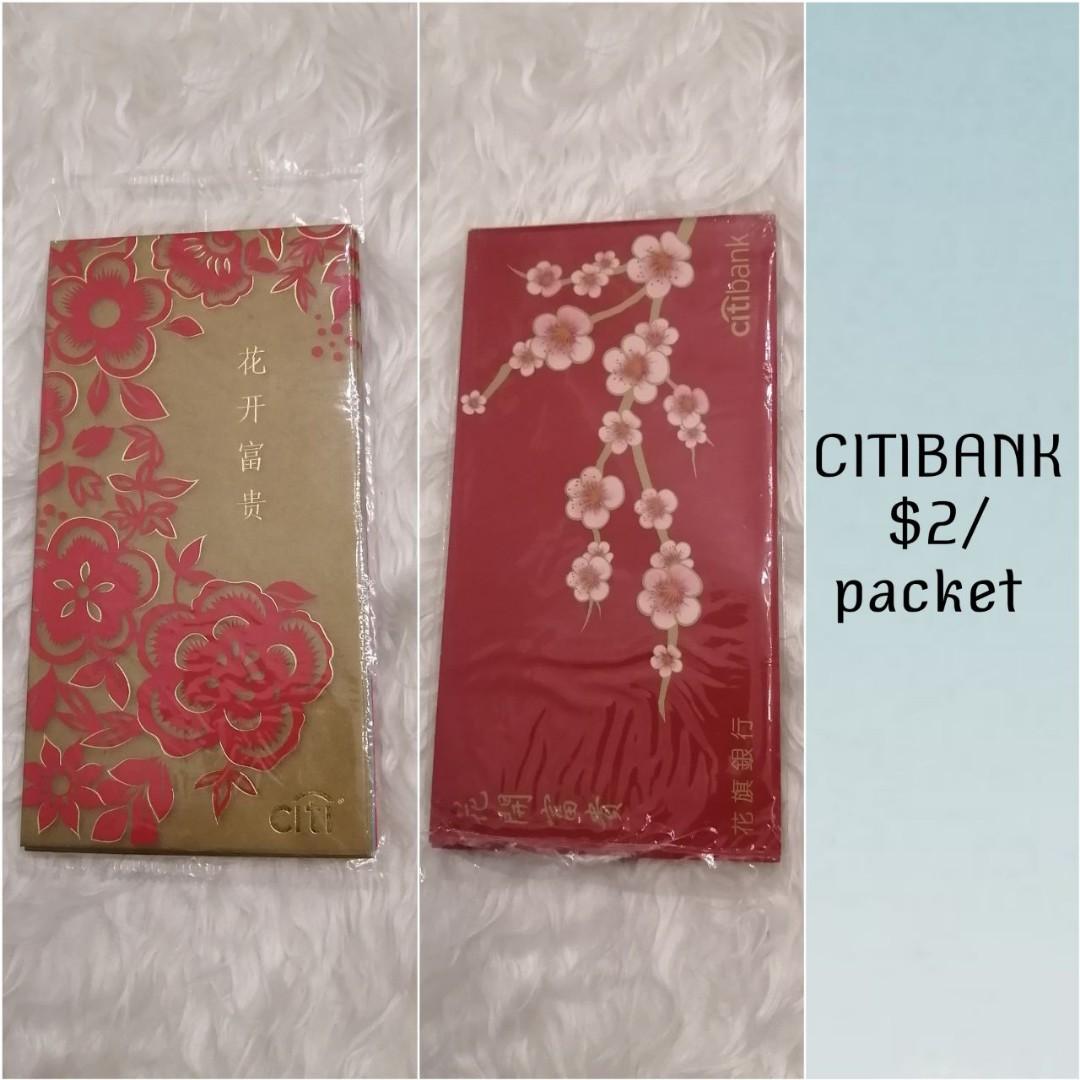 Red packets / angpow Posb red packet dbs red packet maybank red packet ...
