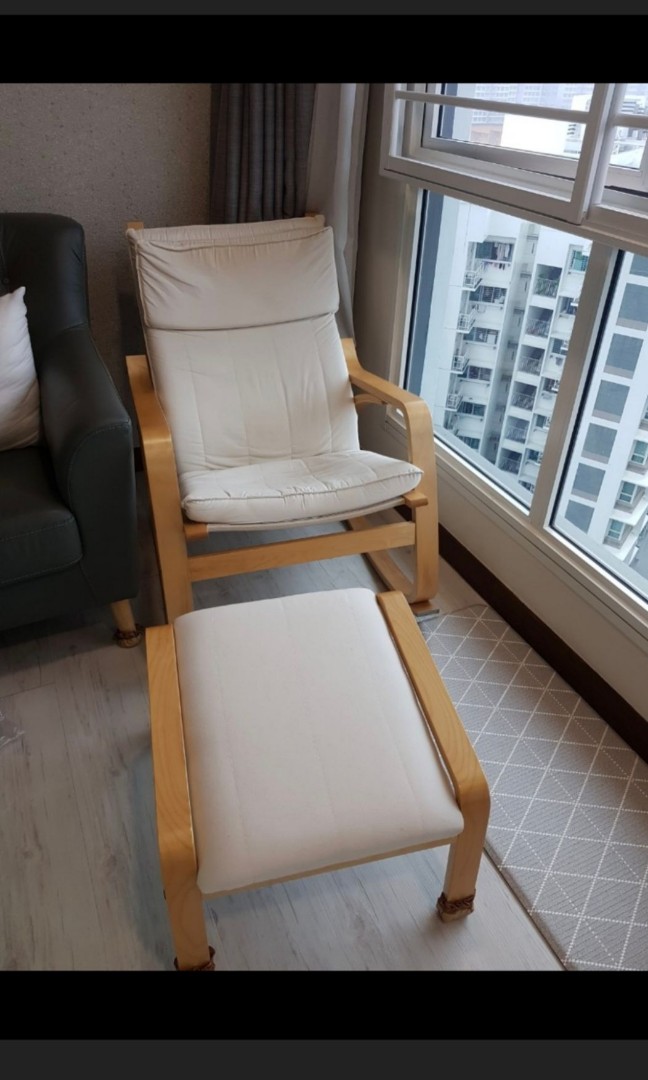 Rocking Chair & Leg Rest With New Cushion, Furniture & Home Living ...