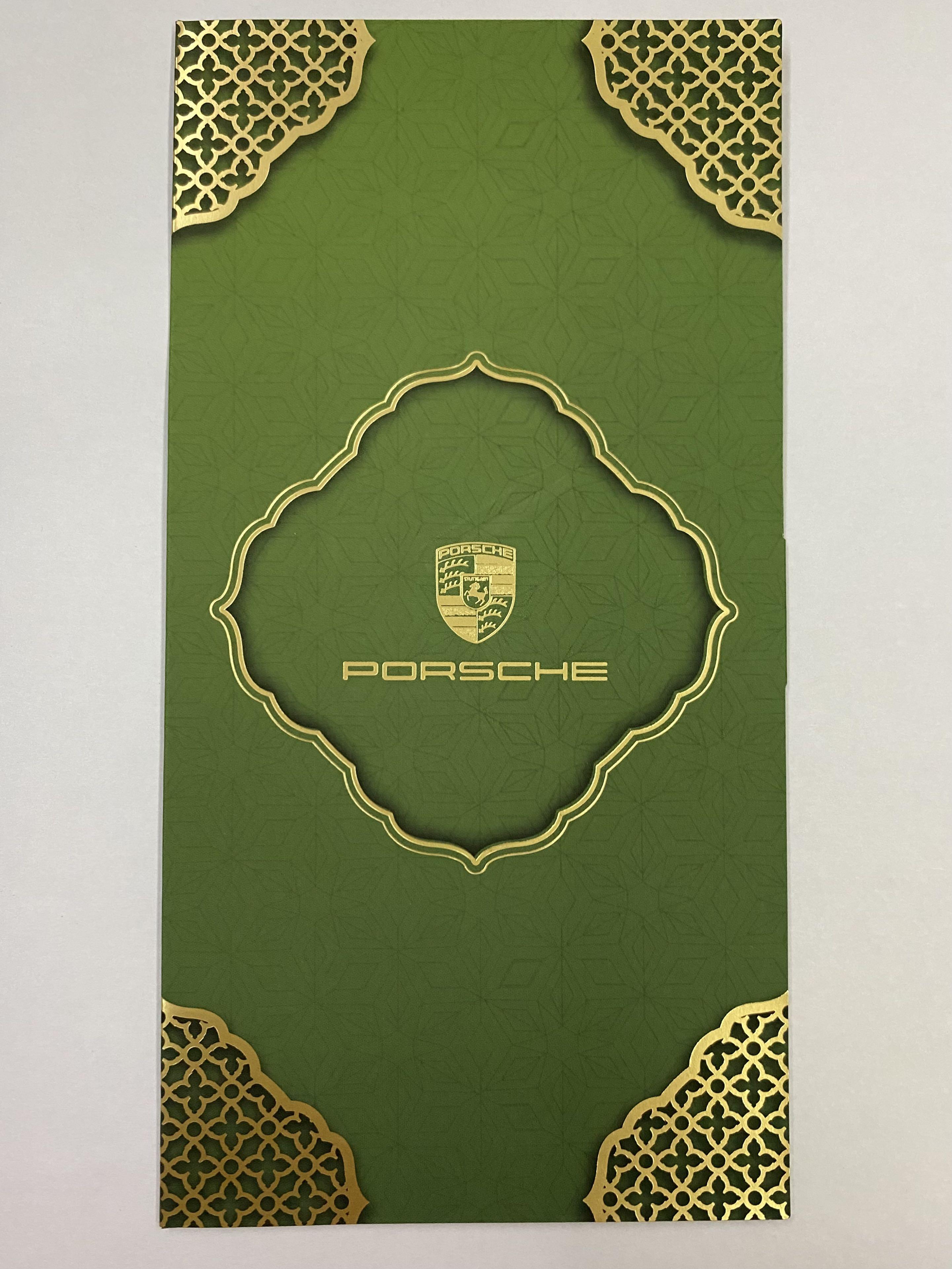 Sampul Duit Raya SDR Porsche, Hobbies & Toys, Collectibles ...