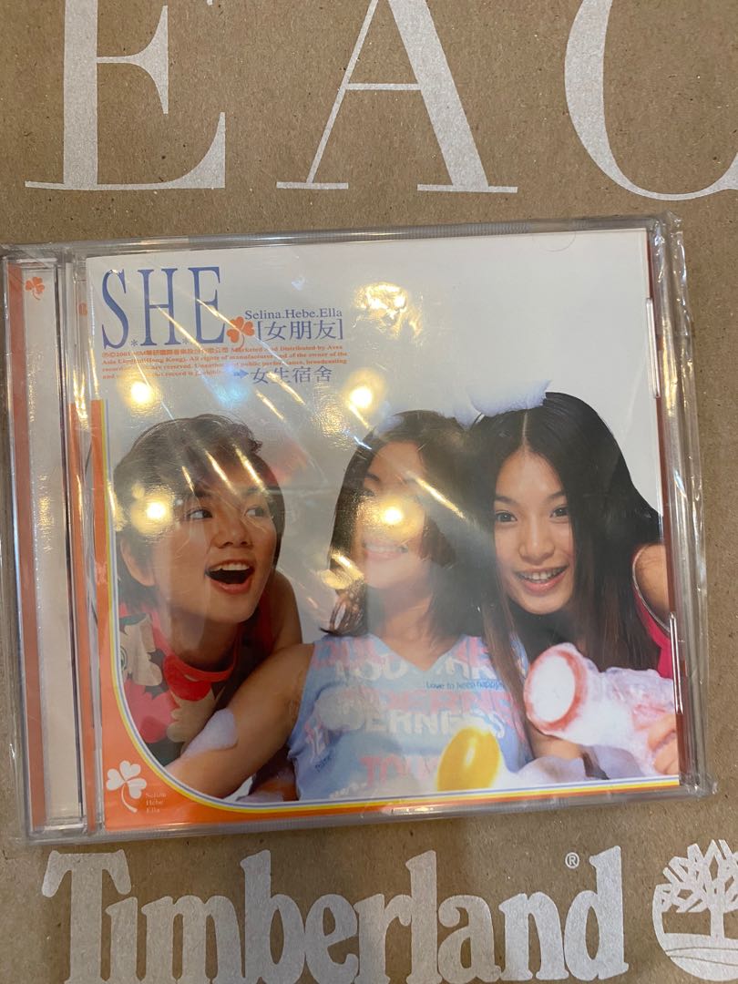 絕版S.H.E Selina任家萱HeBe田馥甄Ella陳嘉樺首張專輯女朋友, 興趣及遊戲, 音樂、樂器 & 配件, 音樂與媒體 - CD 及 DVD - Carousell