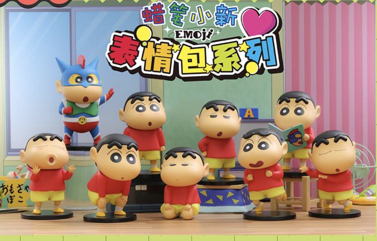 Shin Chan Emoji Series 52toys, Hobbies & Toys, Toys & Games on Carousell