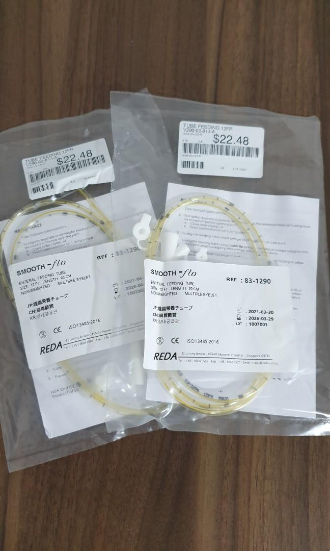 Smooth Flo Enteral Feeding Tube 12fr Health And Nutrition Medical Supplies And Tools On Carousell