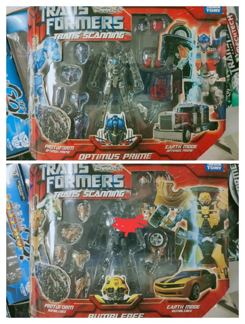 Transformers Protoform Ironhide