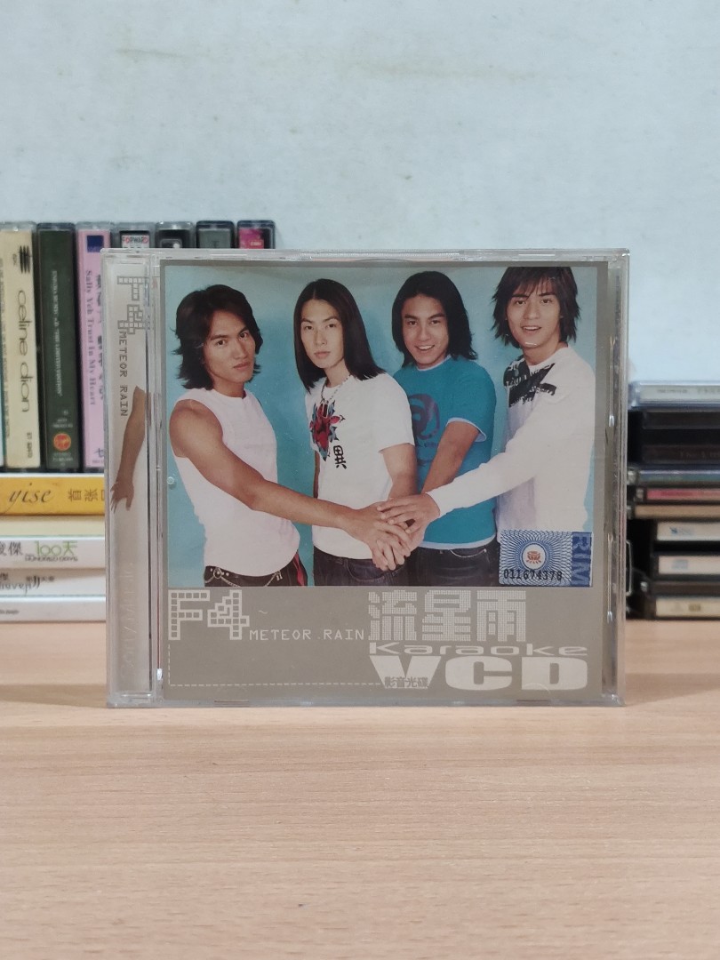 (VCD) F4 流星雨 Karaoke VCD, Hobbies & Toys, Music & Media, CDs & DVDs on Carousell
