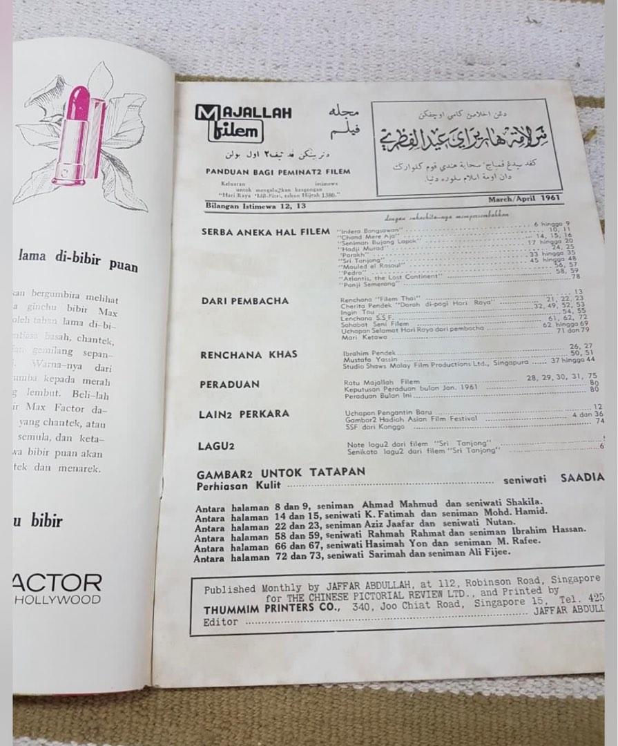 1961 majalah filem magazine Malay movie news Selamat hari raya special ...